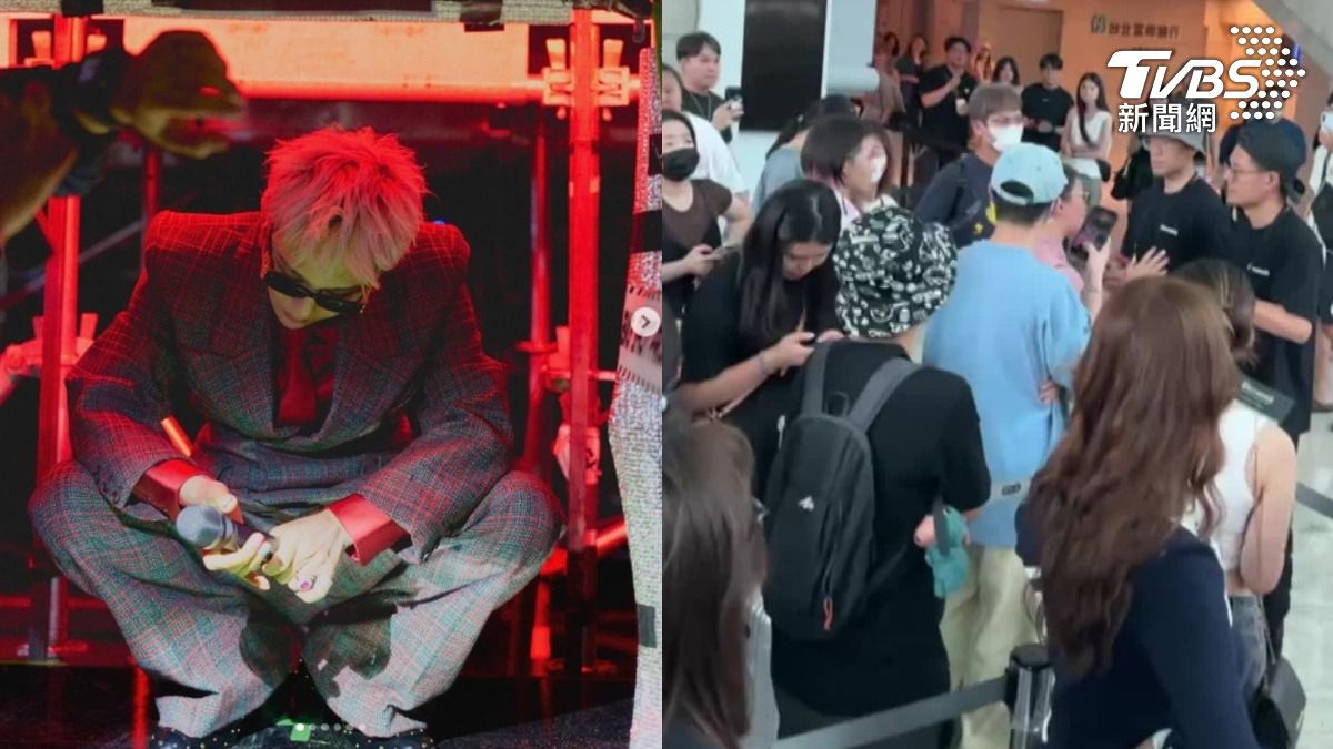 GD藝展人潮失控！粉絲排4小時空手而歸 101董事長道歉了│TVBS新聞網