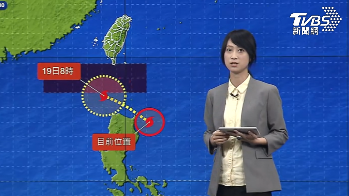 薇帕颱風逼近！ 花東恆春山區恐「累積700毫米雨量」 週末勿出遊│TVBS新聞網