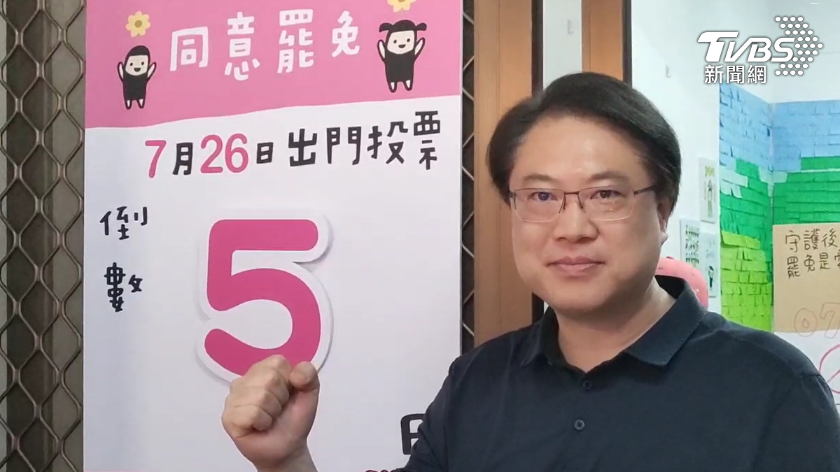 倒數5天！林右昌猛攻花蓮喊「罷免是愛國」 傅崐萁積極回防│TVBS新聞網