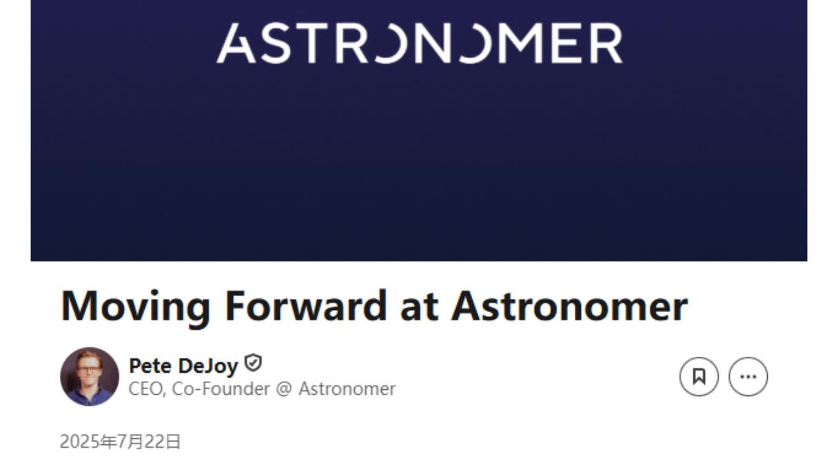 Coldplay偷情人夫CEO下台 接棒CEO自嘲我們公司秒出名│TVBS新聞網