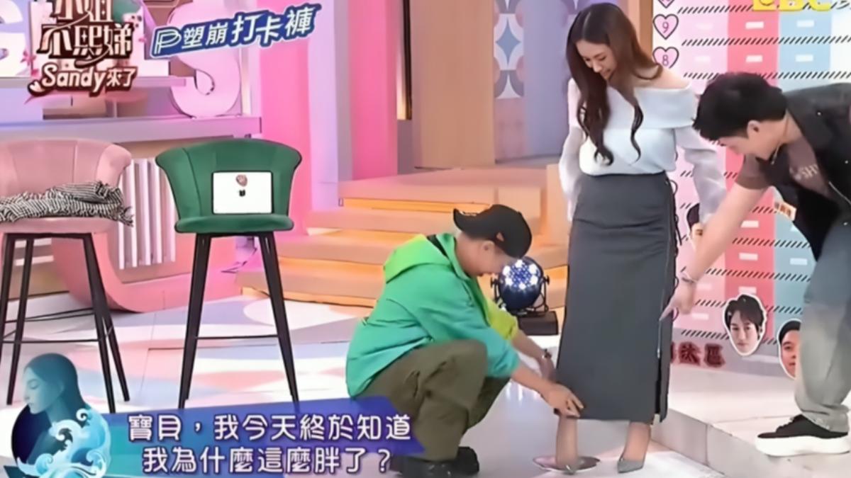 狂踩劉宇寧頭像！Sandy節目玩哏太超過道歉 吳宗憲：這什麼爛哏│TVBS新聞網