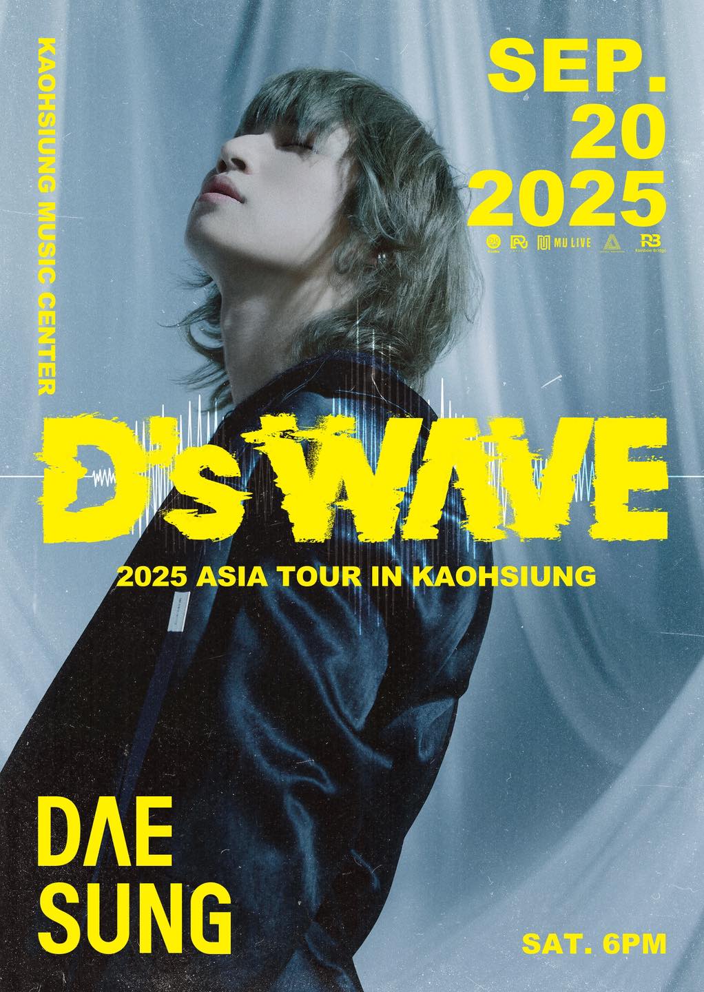 2025韓團演唱會門票價錢、台灣售票資訊！TWICE、Super Junior來了│TVBS新聞網