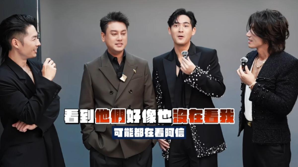 F4世紀合體！言承旭揭「帶傷上陣」內幕 周渝民爆對方下跪道歉│TVBS新聞網