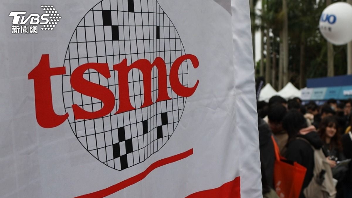 贏過台積電！ 「這公司」非主管平均薪資突破400萬元│TVBS新聞網