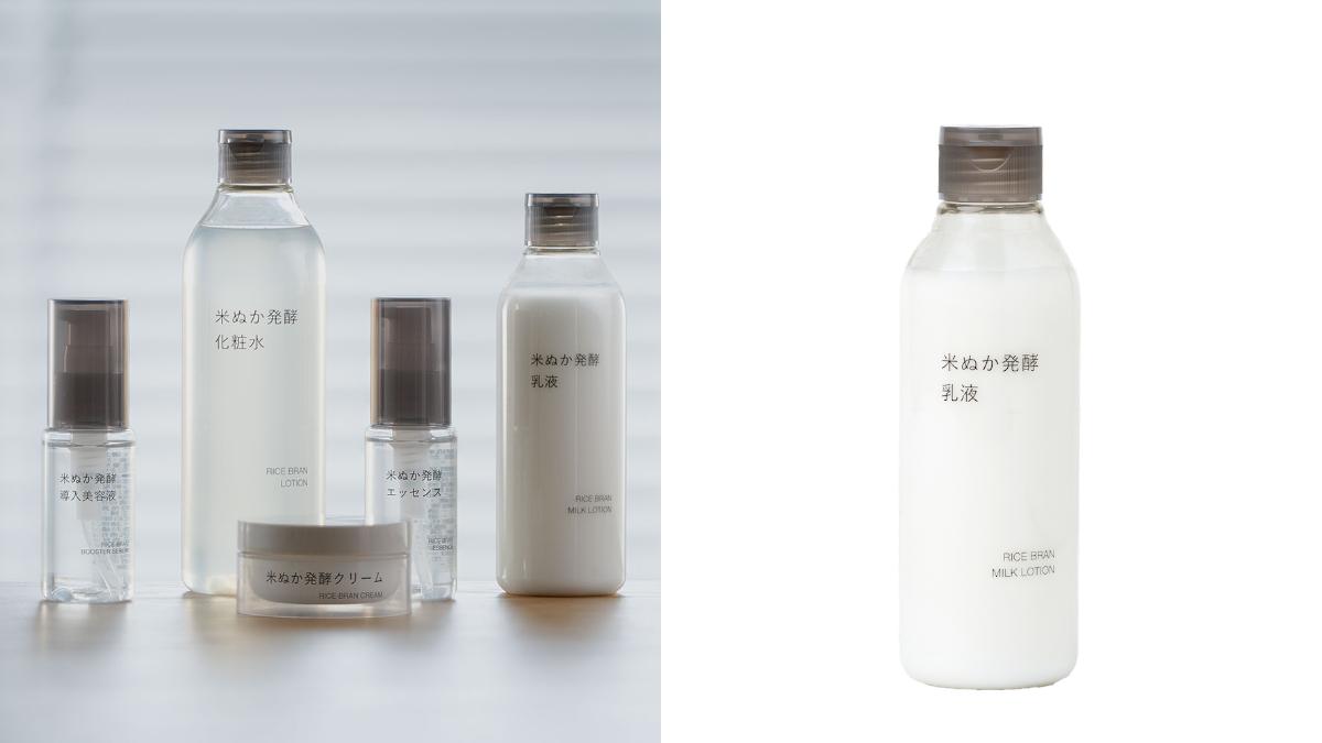 Threads超夯！七大「無印隱藏版好物」 網讚：擦完臉超嫩│TVBS新聞網