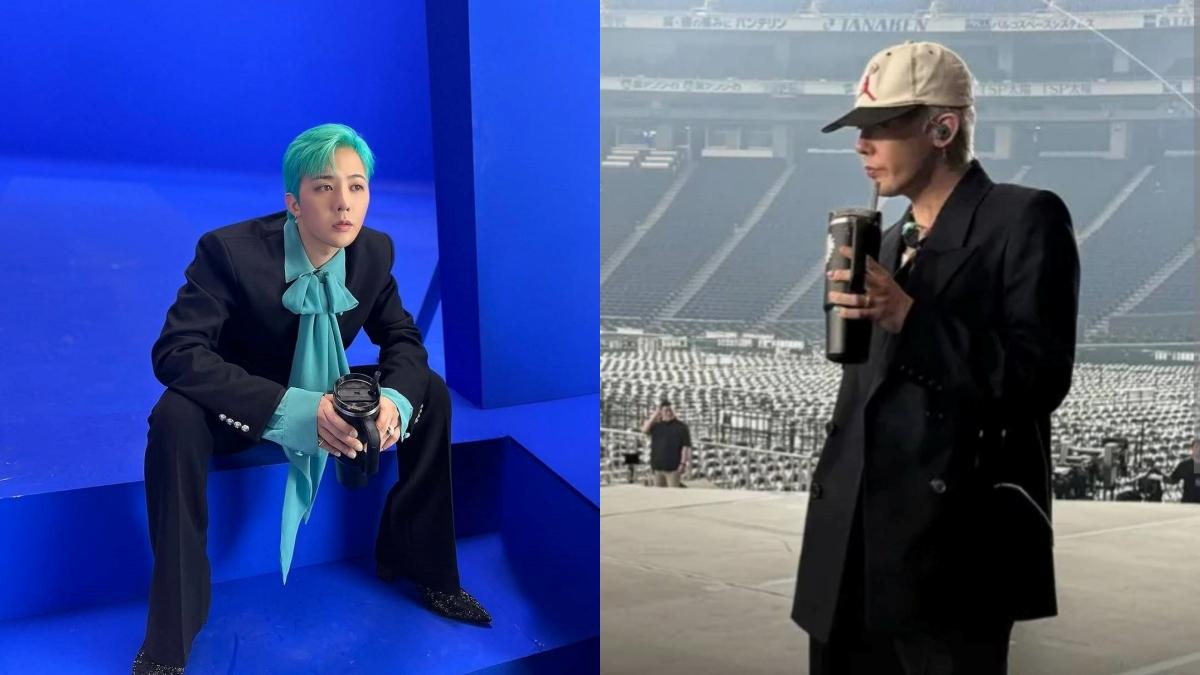 GD羞露白色酥胸！26.6萬人朝聖床照 「同款杯子」台北101買得到│TVBS新聞網