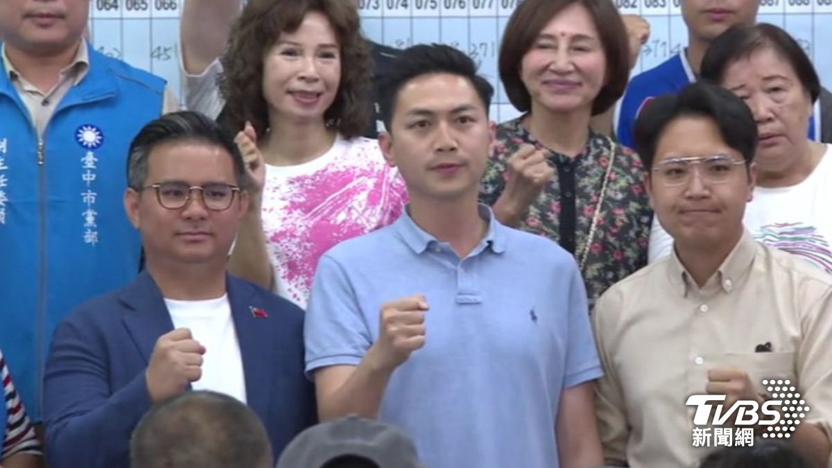 大罷免「大失敗」 24藍委＋1市長全守住位子│TVBS新聞網