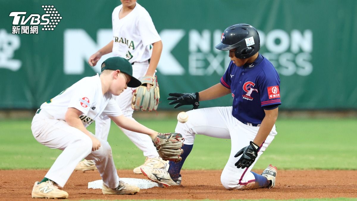 U12／中華隊單場9盜壘！13：0扣倒澳洲奪預賽2連勝│TVBS新聞網