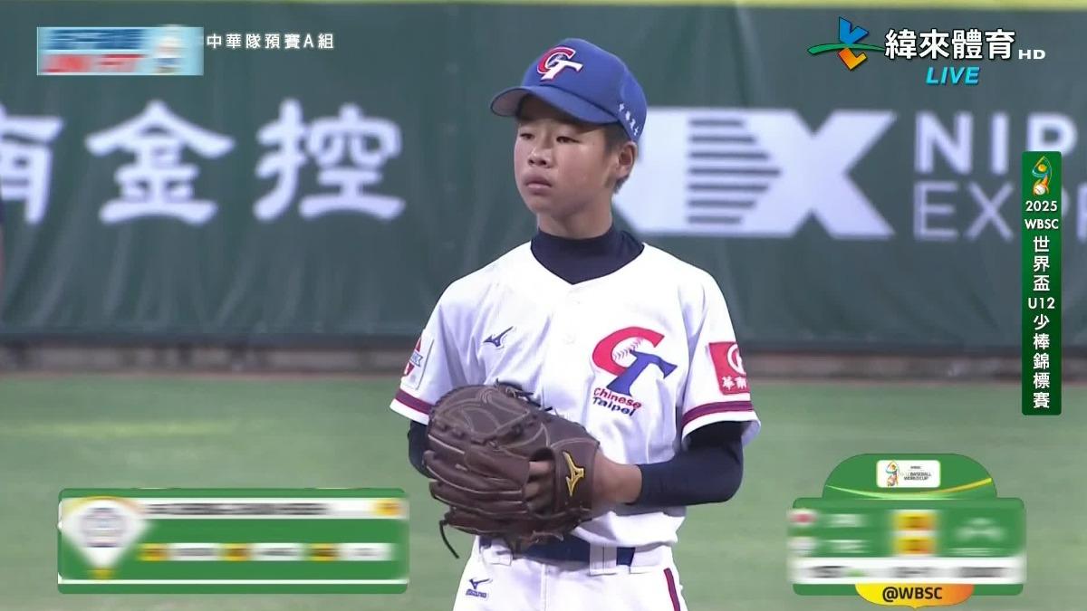 U12世界盃首敗！日本外山泰基兩分砲 中華隊2:7輸球│TVBS新聞網