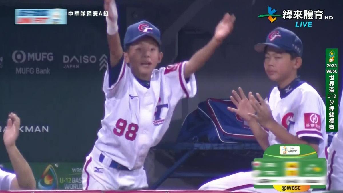 U12世界盃首敗！日本外山泰基兩分砲 中華隊2:7輸球│TVBS新聞網