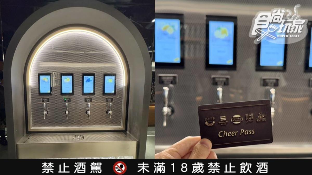 馬辣首創「夜店風格火鍋店」! DJ舞台、酒無限暢飲 │TVBS新聞網