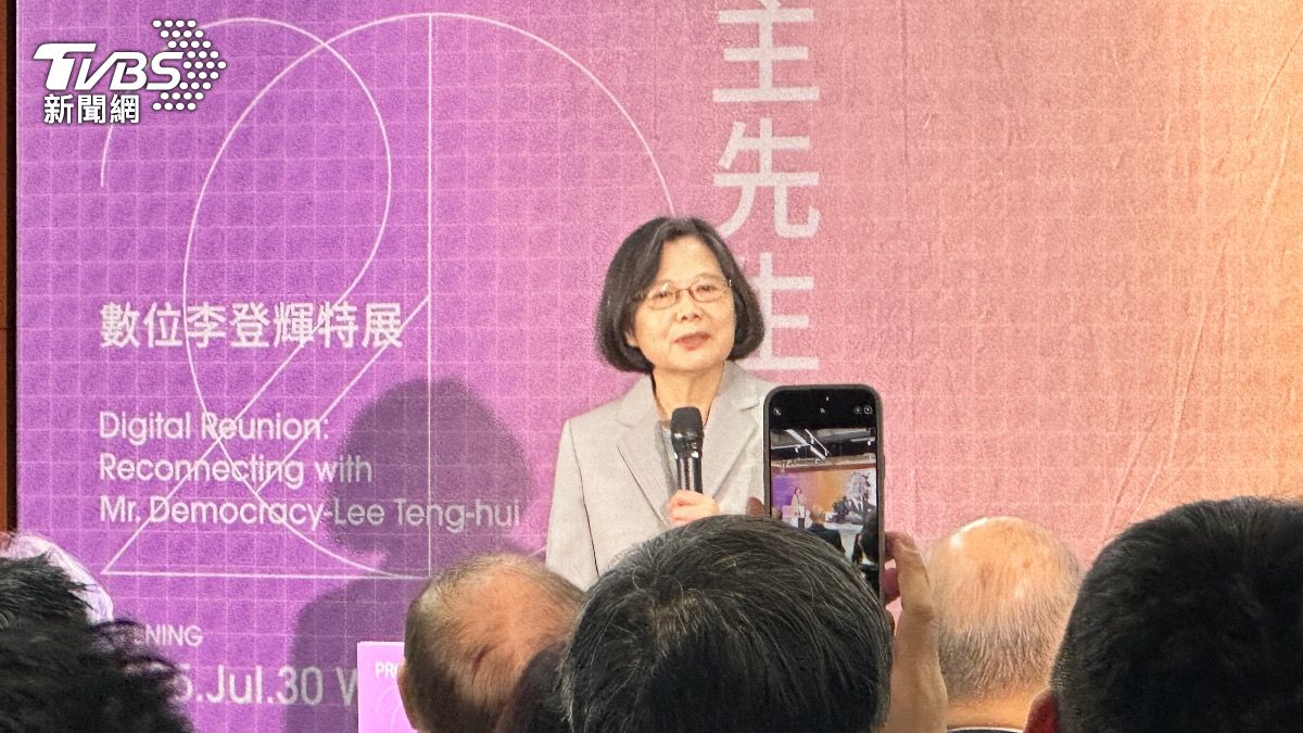 Tsai Ing-wen honors Lee Teng-hui’s democratic legacy│TVBS新聞網