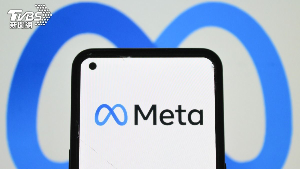 Meta投資AI成果亮眼！營收1.5兆創佳績 股價飆漲12%│TVBS新聞網