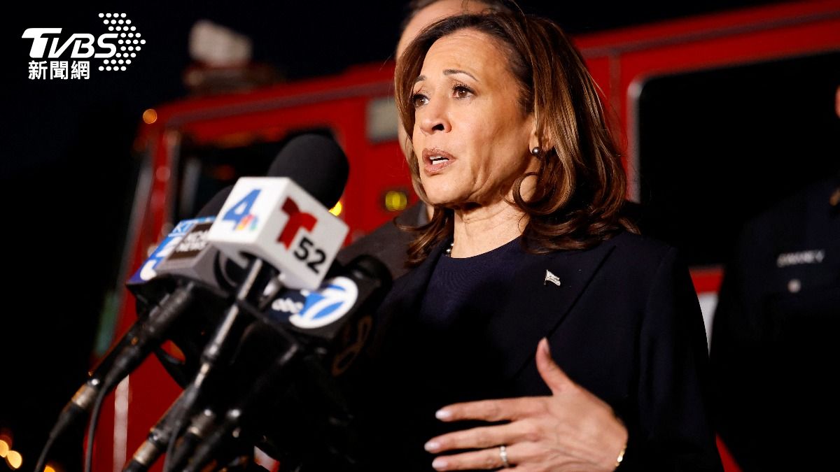 再戰2028白宮大位？ 賀錦麗宣布「明年不參選加州州長」│TVBS新聞網