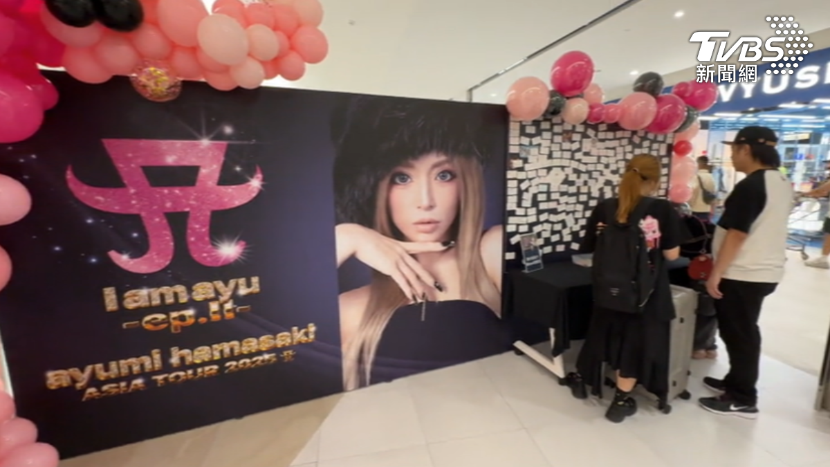 SEVENTEEN角色快閃來台 「這商品」比韓貴6成│TVBS新聞網