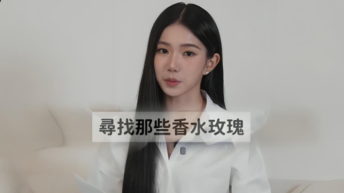 家寧8分鐘影片反擊Andy！小作文直指劈腿「香水玫瑰」│TVBS新聞網