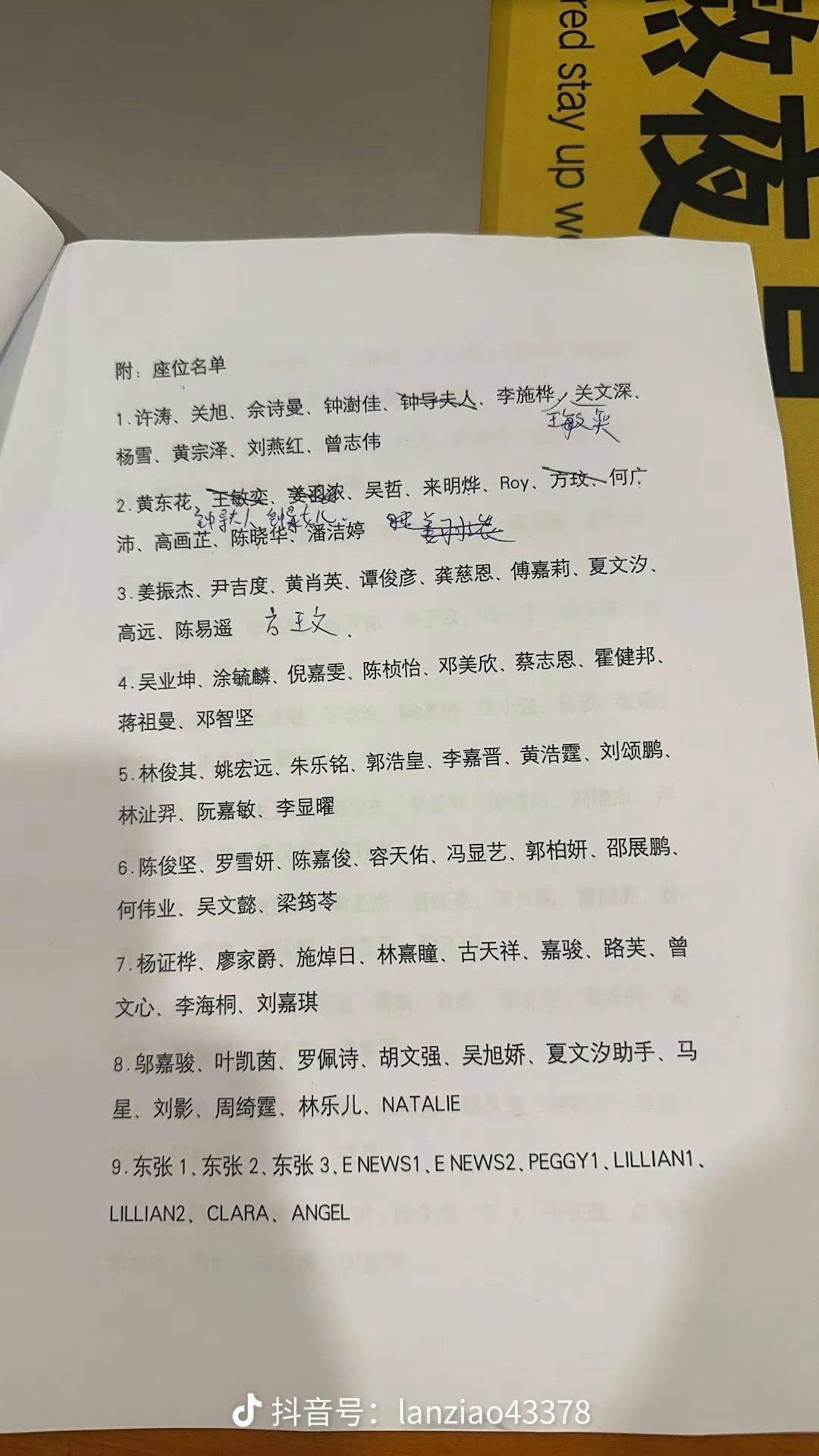 《新聞女王》橫掃8項TVB大獎 網敲碗：等不及看第二季│TVBS新聞網