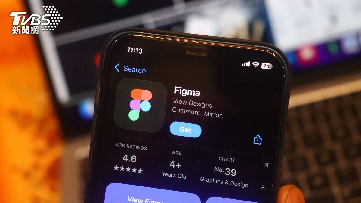 Figma上市首日股價狂飆250%！改寫IPO新紀錄 創三倍驚人漲幅│TVBS新聞網