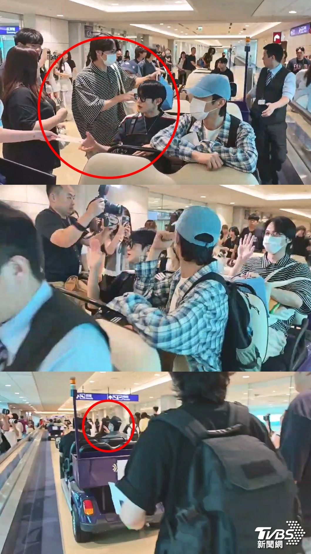 直擊／HIGHLIGHT抵桃機太親切！尹斗俊狂揮手 梁耀燮甜喊謝謝│TVBS新聞網