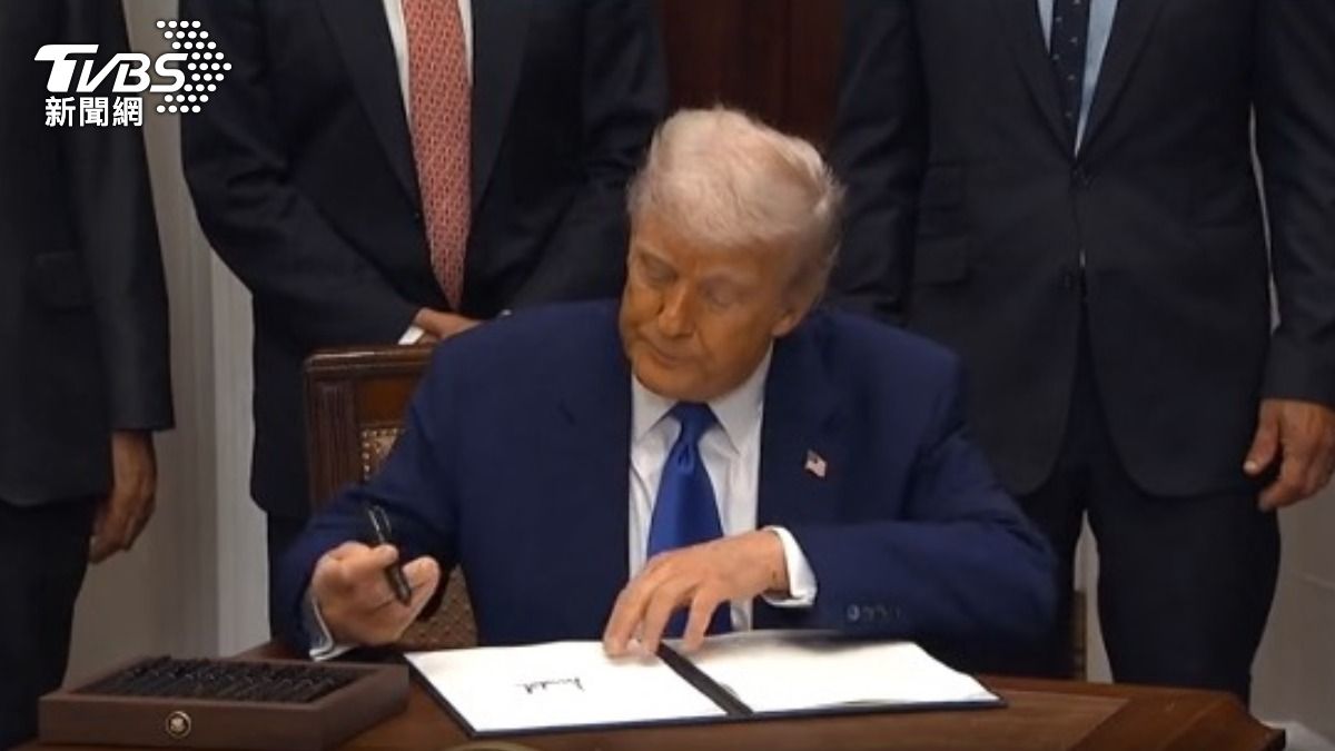 川普課台20%稅率！232條款才是半導體細項關鍵 「洗產地」問題成談判焦點│TVBS新聞網