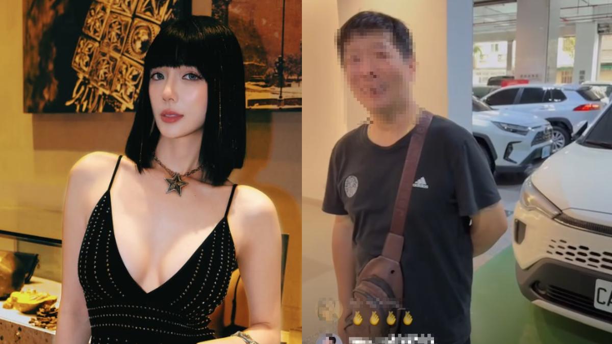 昔捲連千毅桃色風暴！辣模翁子涵「送爸爸名車」 父親反應惹哭網│TVBS新聞網