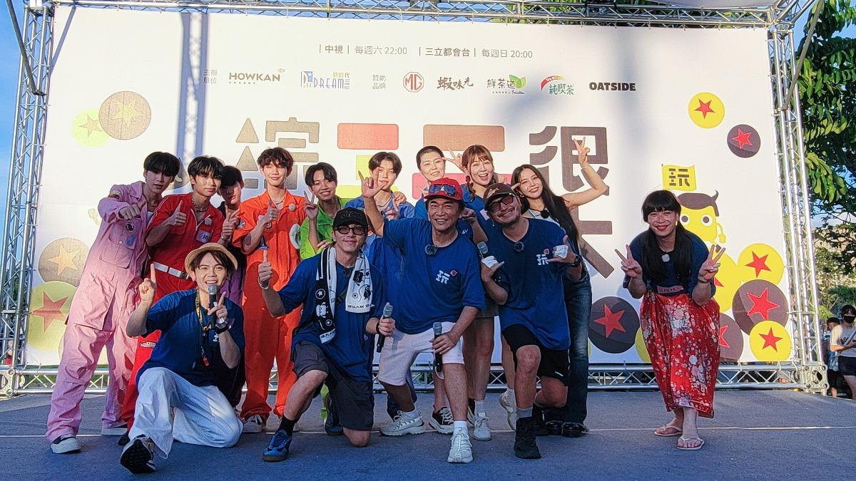 11年《綜藝玩很大》驚傳收攤！ 吳宗憲領軍KID、坤達全說了│TVBS新聞網