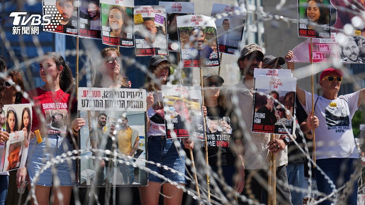 瘦如皮包骨！哈瑪斯釋人質新片 堅稱「不建國不解除武裝」│TVBS新聞網