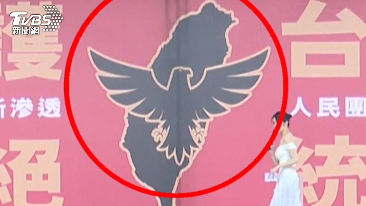 開撕！ 閩南狼爆「搞納粹」 八炯「道歉」：是自嘲│TVBS新聞網