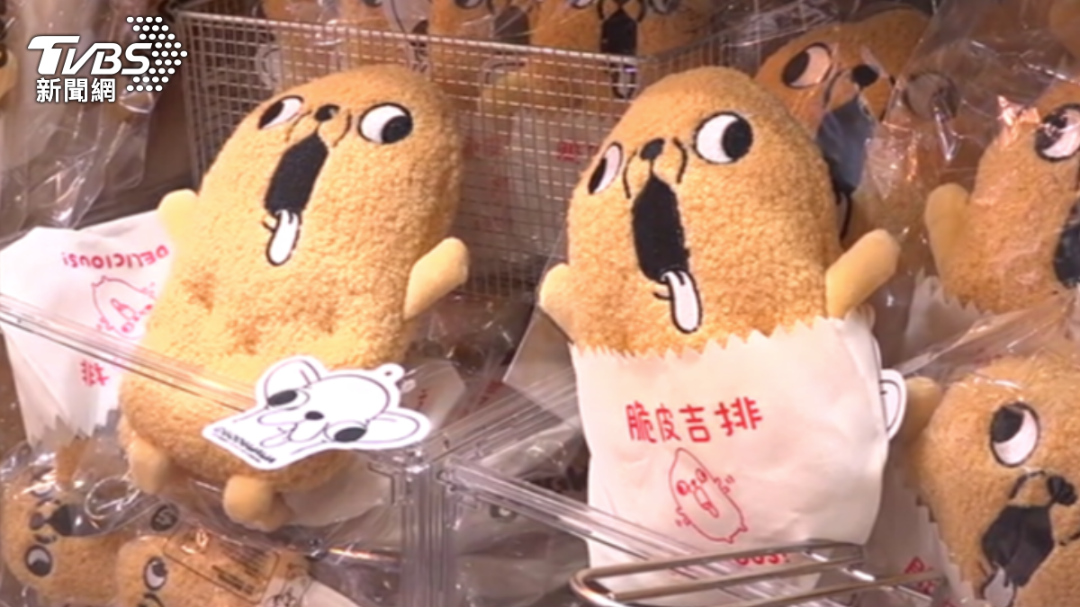 台灣原創IP齊聚文博會 黃阿瑪貓咪軍團吸睛人氣爆棚│TVBS新聞網