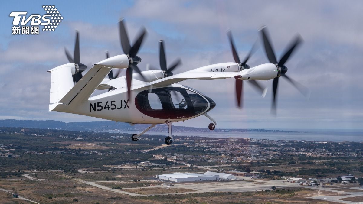 電動飛行車重大併購！Joby37億收購 Blade股漲30％│TVBS新聞網