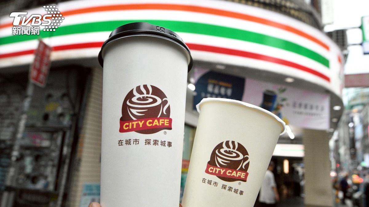 超商咖啡優惠！全家拿鐵19元多一杯 711特選買2送2│TVBS新聞網
