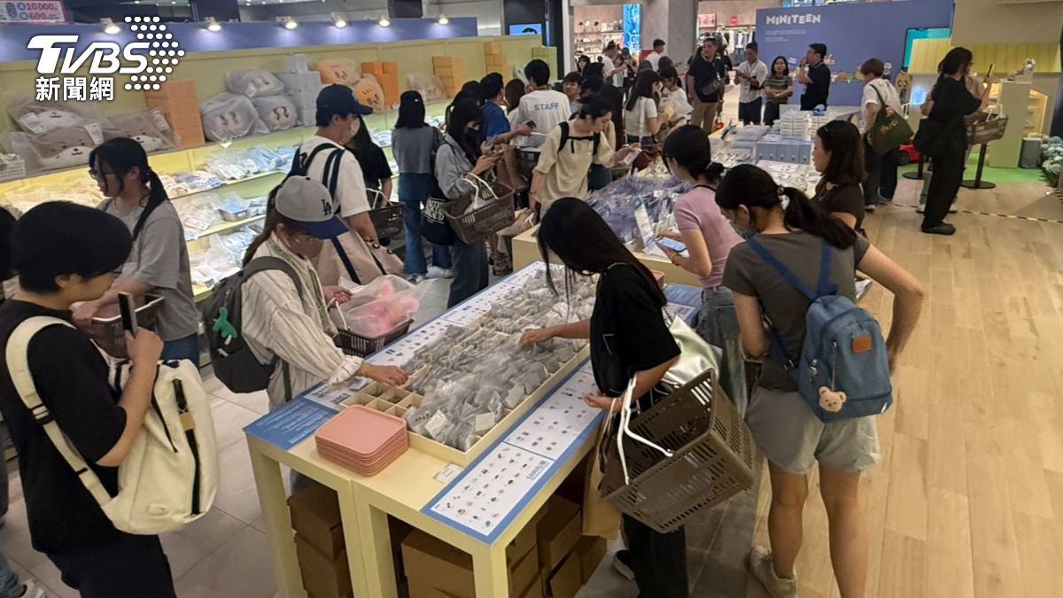 SEVENTEEN角色快閃來台 「這商品」比韓貴6成│TVBS新聞網