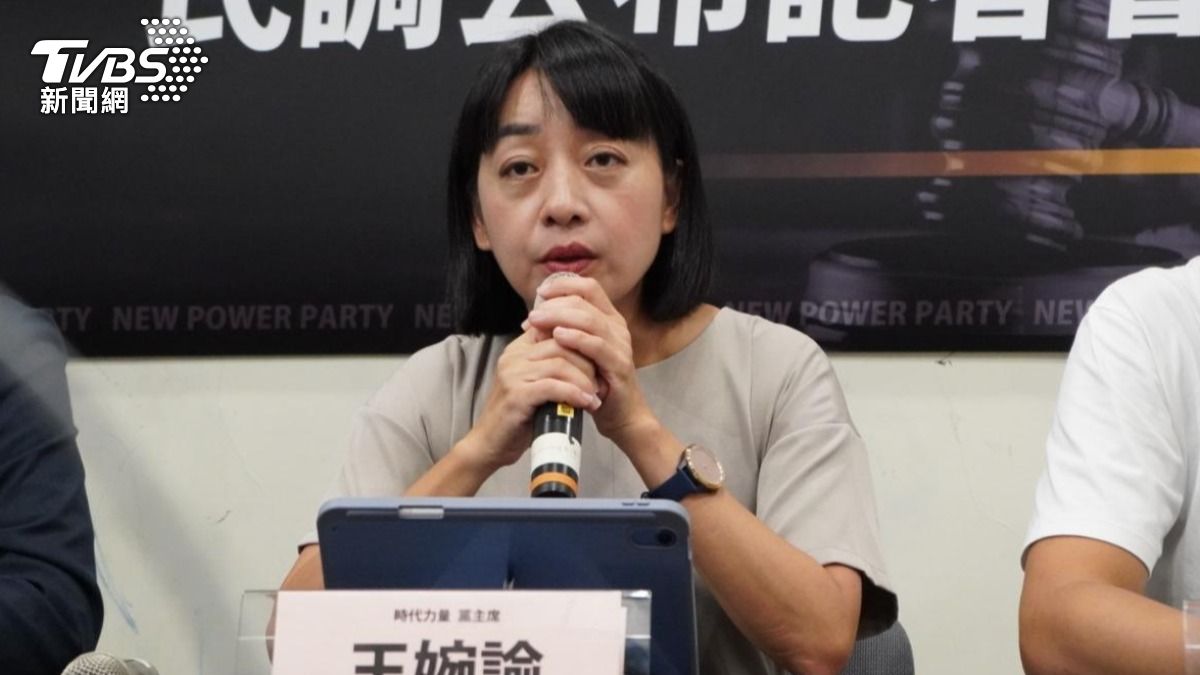 王義川酸盧秀燕用2400元粉底液 她怒：有男性政治人物被問髮型嗎？│TVBS新聞網