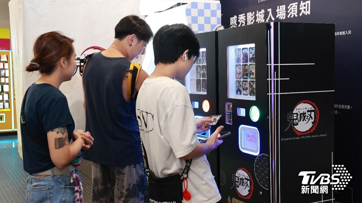 砍爆《復仇者》紀錄！《鬼滅》預售狂吸5600萬 威秀放話：特典很夠│TVBS新聞網