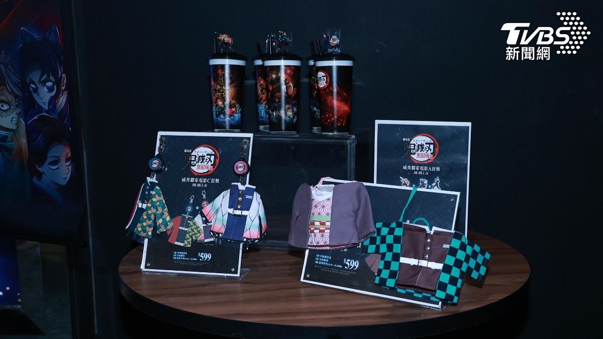 砍爆《復仇者》紀錄！《鬼滅》預售狂吸5600萬 威秀放話：特典很夠│TVBS新聞網