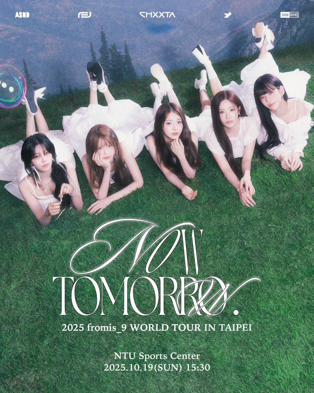 2025韓團演唱會門票價錢、台灣售票資訊！TWICE、GD來了│TVBS新聞網