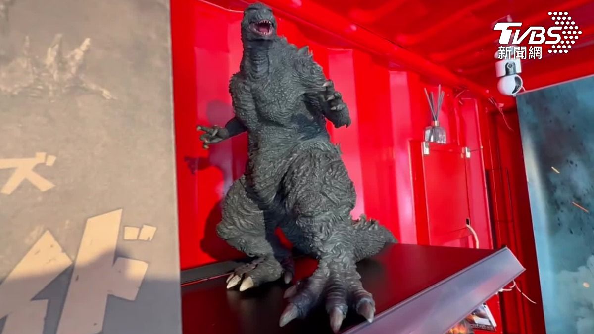 父親節驚喜！哥吉拉快閃店登台 限量夾克掀搶購熱潮│TVBS新聞網