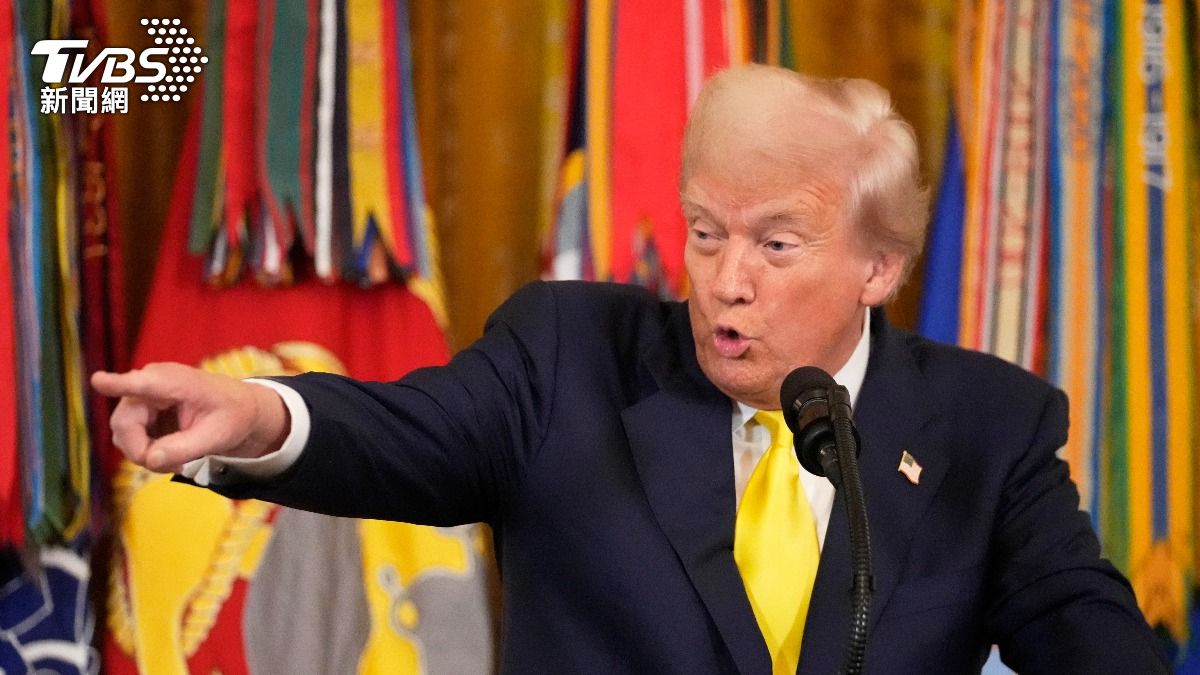 華府維安1900│TVBS新聞網