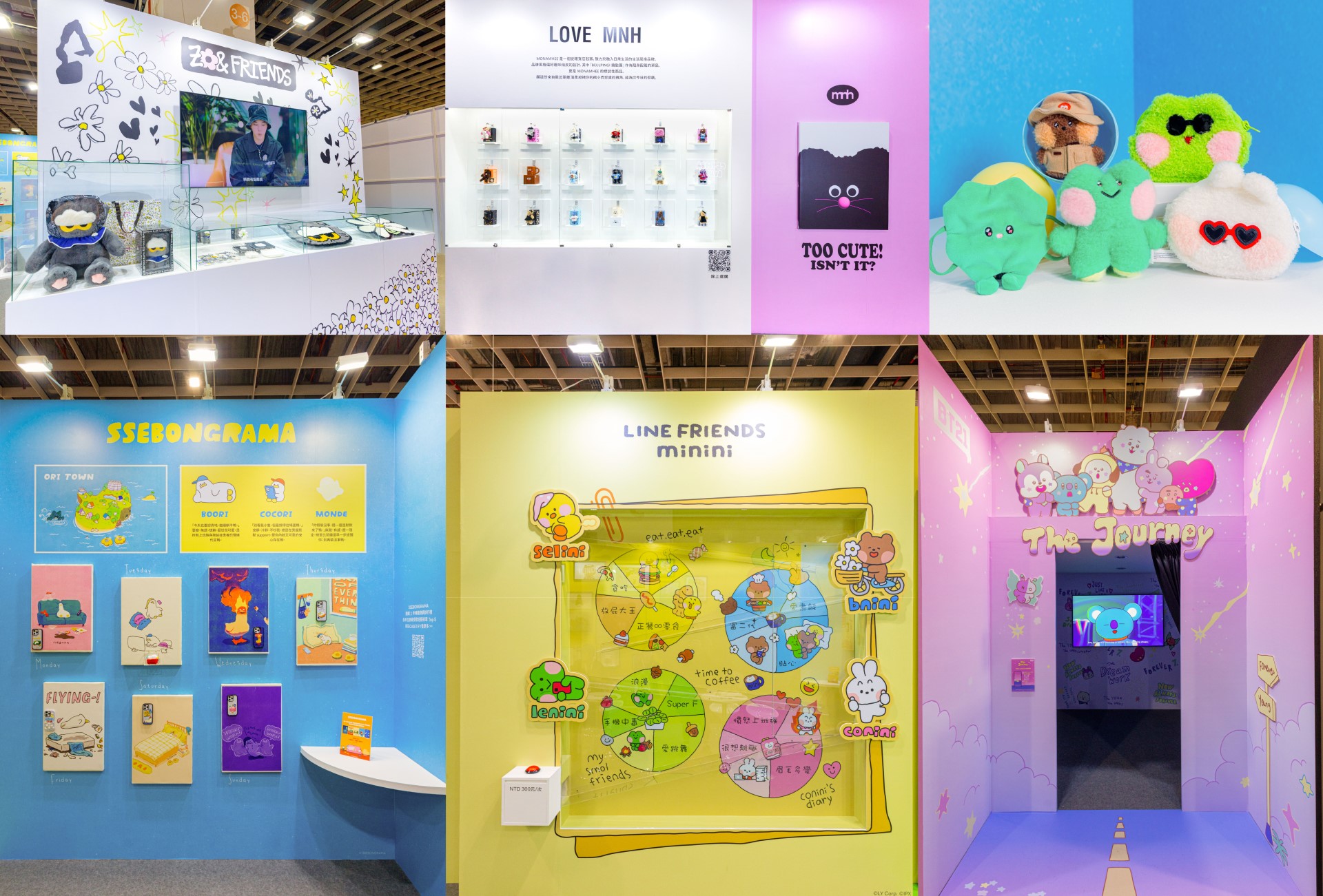 LINE FRIENDS Taiwan 首次參展台灣文博會！8 組人氣 IP＋限定活動全公開！│TVBS新聞網