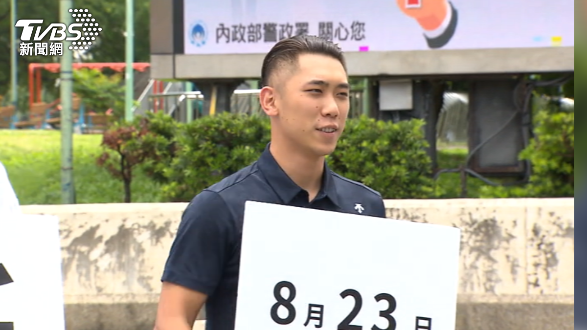 廢監院、18歲公民權有譜？ 立院組修憲委員會│TVBS新聞網