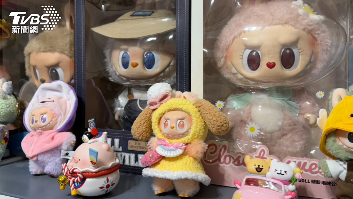 經濟衰退新指標？Labubu熱潮 專家解析背後心理│TVBS新聞網