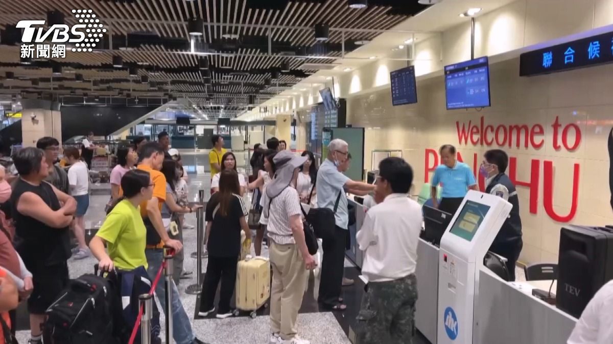 楊柳颱風攪局！澎湖53航班全取消 3433名旅客受影響│TVBS新聞網