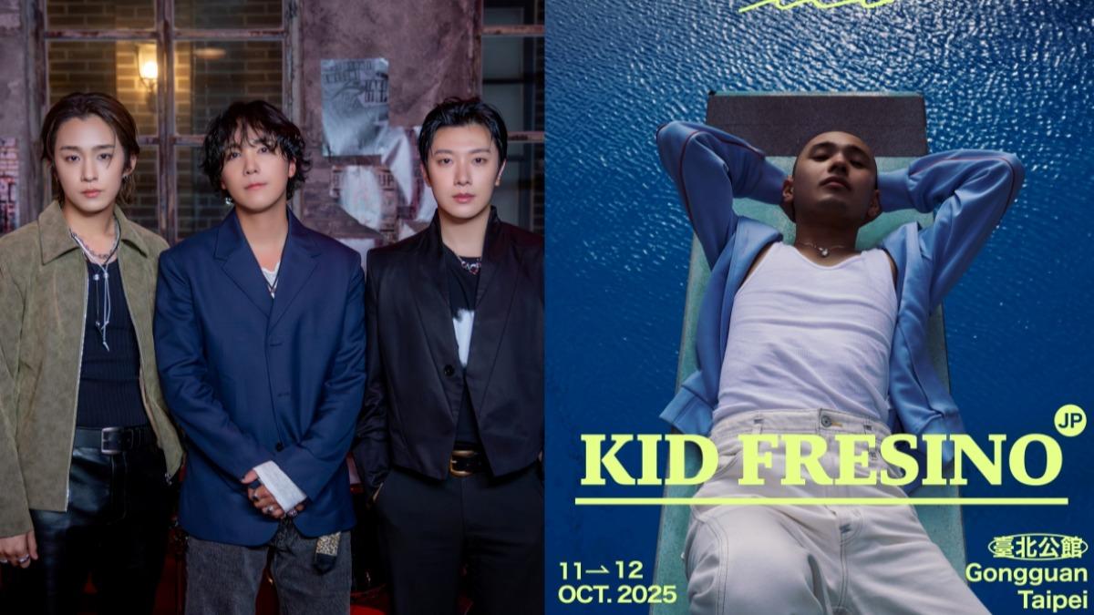 10月日韓大PK！FTISLAND帶台粉快樂到瘋 嘻哈才子KID FRESINO降臨│TVBS新聞網