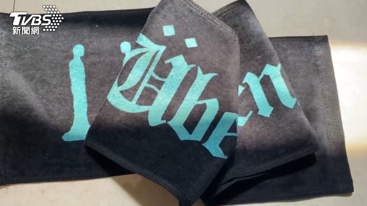 GD周邊變詐騙？ 粉絲收「歪帽、臭毛巾」 轟客服已讀│TVBS新聞網