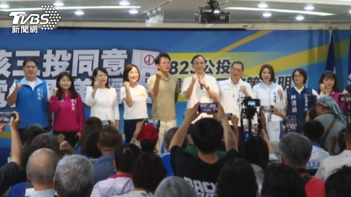 傳盧不選！ 黨魁交棒？ 朱：沒時間讓綠見縫插針│TVBS新聞網