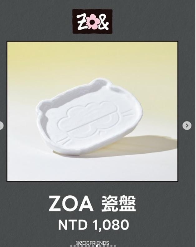 GD貓ZOA台北快閃店｜ZO&FRIENDS預約方式、周邊價格總整理│TVBS新聞網