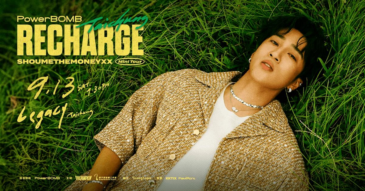 2025演唱會資訊》TWICE、BLACKPINK、SJ、ZB1！台灣演唱會時間表總整理│TVBS新聞網