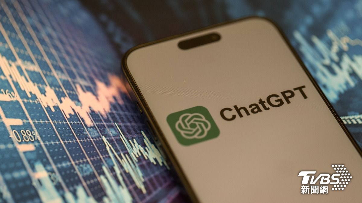 ChatGPT非萬能！西班牙網紅情侶遭「拒絕登機」淚崩│TVBS新聞網