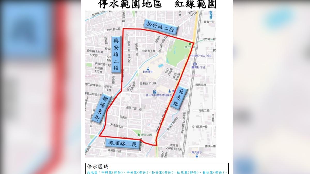 台中人注意！8/26「沒水7小時」 大停水影響範圍看這│TVBS新聞網