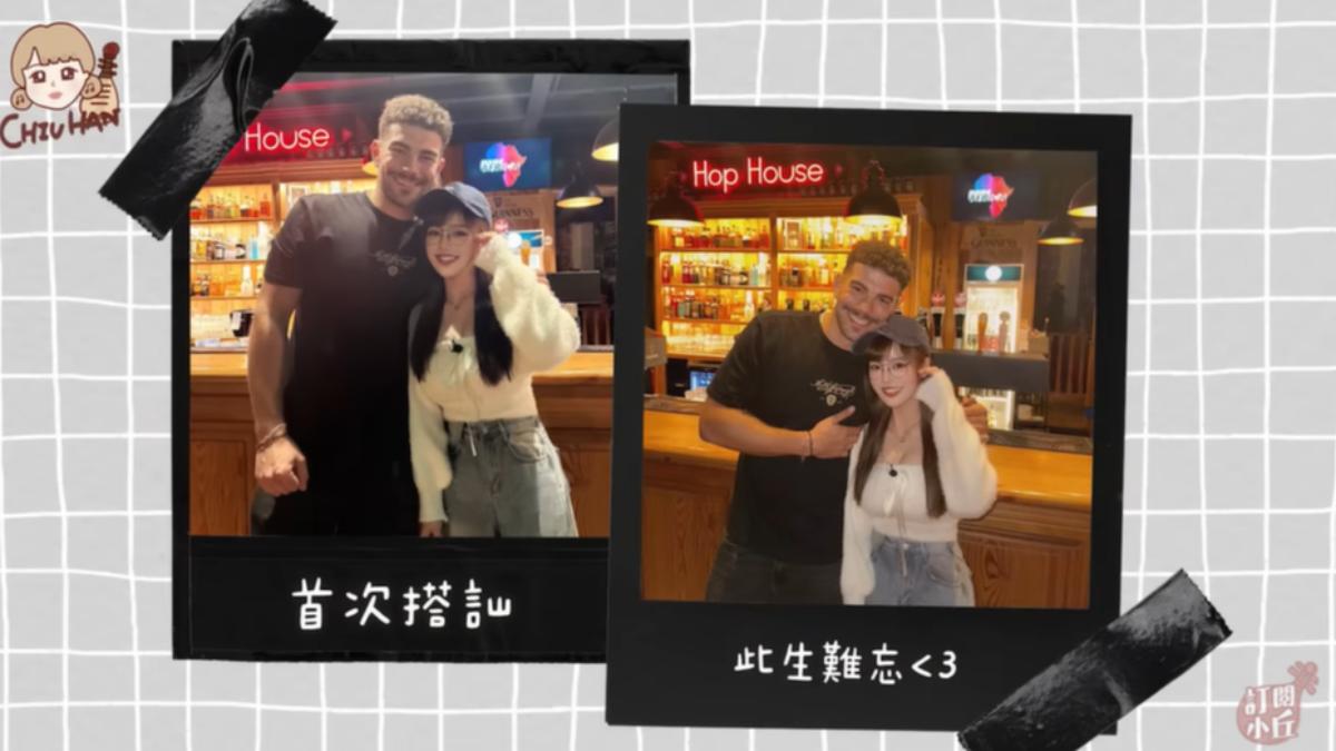 紅燈區搭訕老外！木曜女神遭嗆「台女EZ」不忍了 直球硬槓網友│TVBS新聞網